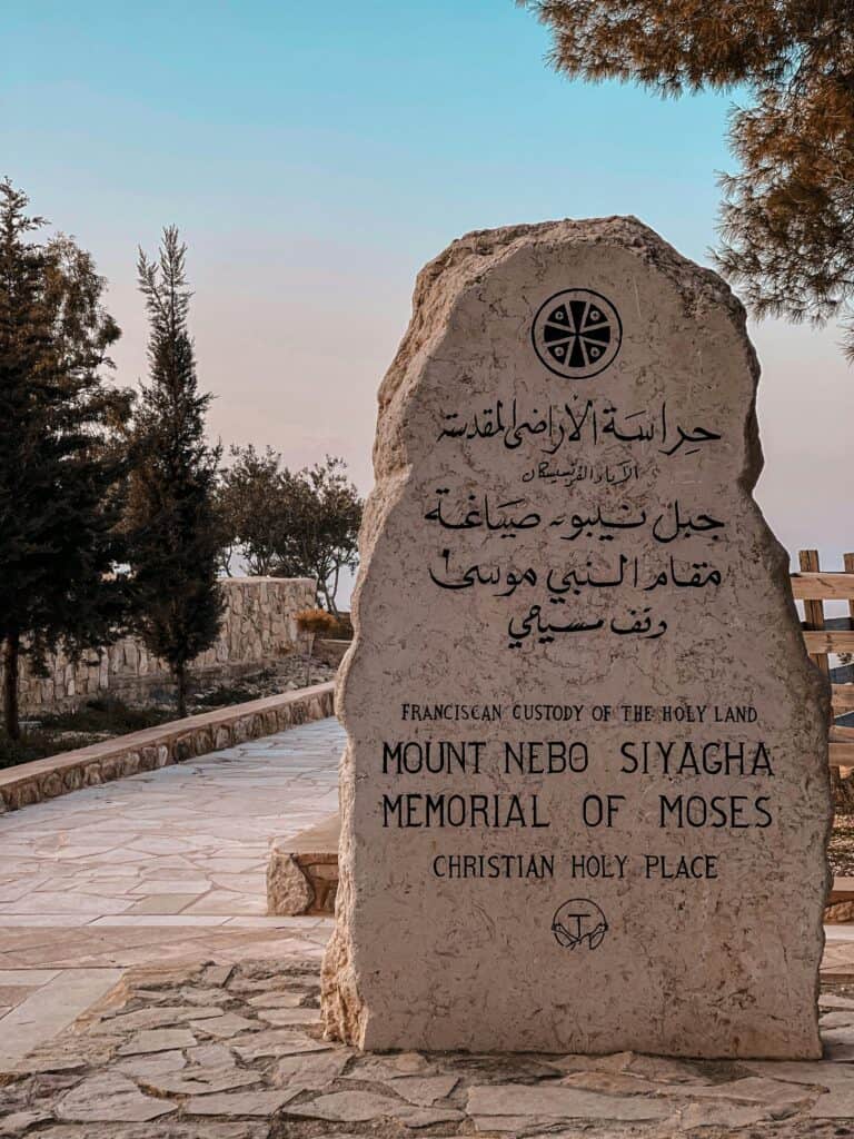 Jordan Pilgrimage Tours: Sacred Sites And Holy Land Experiences - Quest ...
